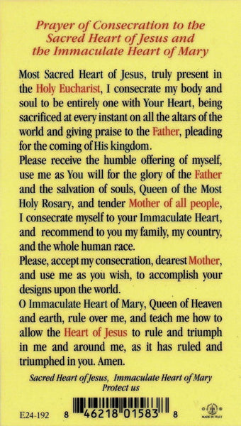 Prayer of Consecration to the Sacred Heart of Jesus and the Immaculate ...